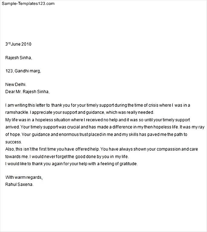 Sample Support Letter Examples